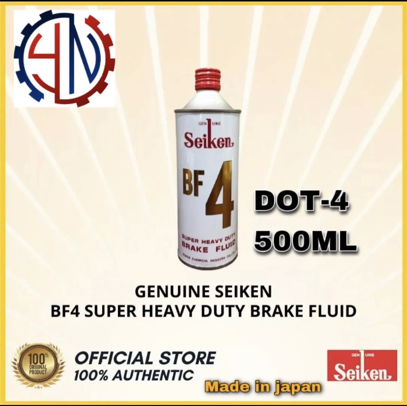 Seiken japan DOT 4 brake fluid 500ML | Daraz.lk