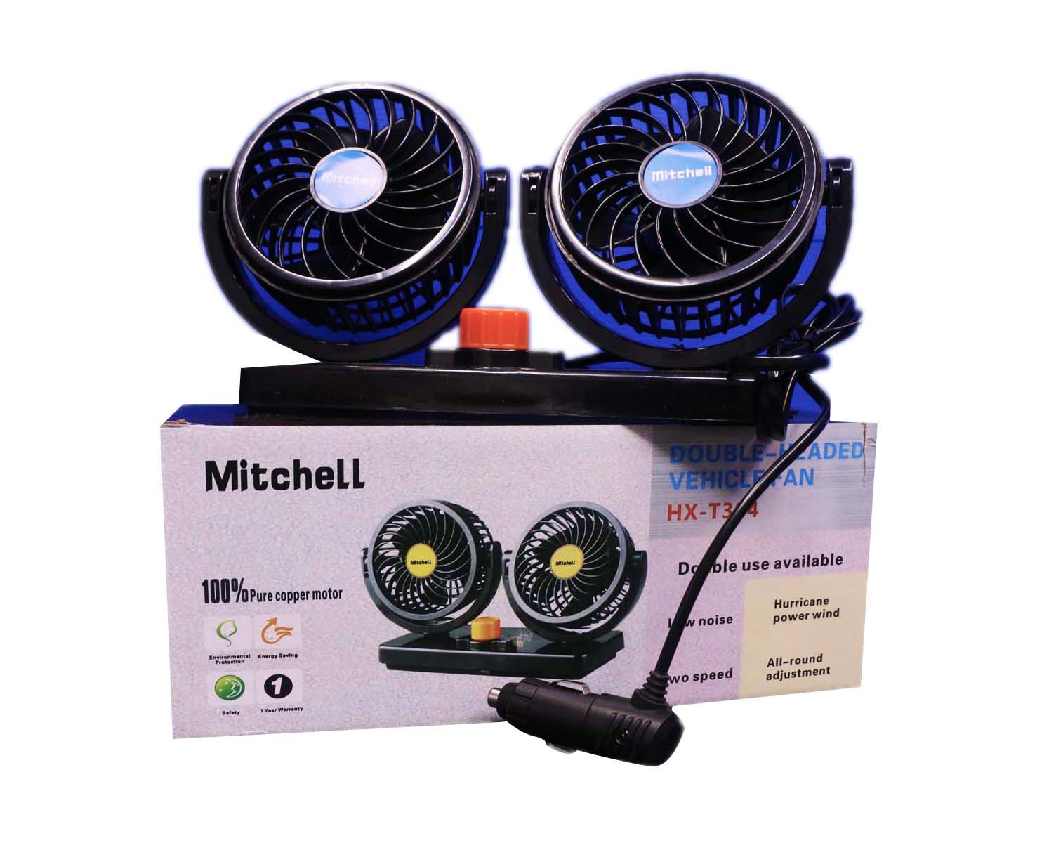 vehicle fan 12V 360 degree full adjustable portable low noice Air ...