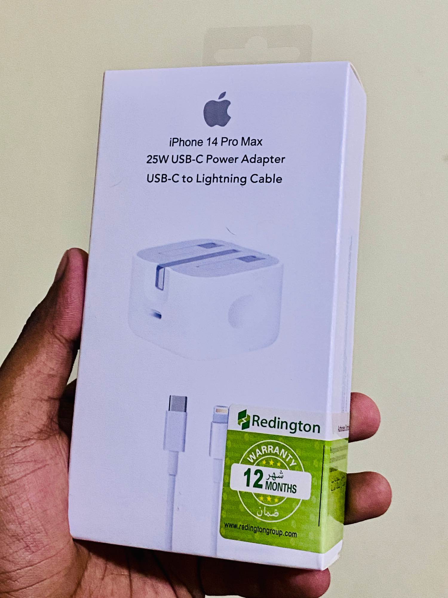 Apple 25W Charging Doc & Cable Redington Original | Daraz.lk