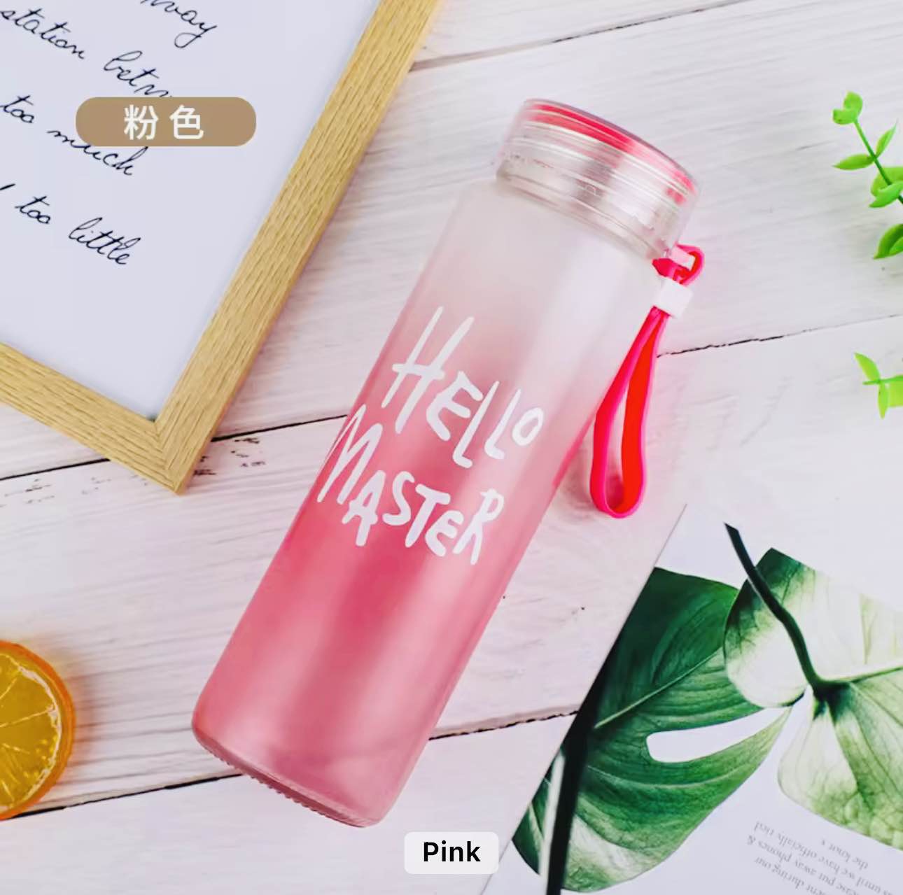 Glass Water Bottle Colour Hello Master With Handle | Daraz.lk