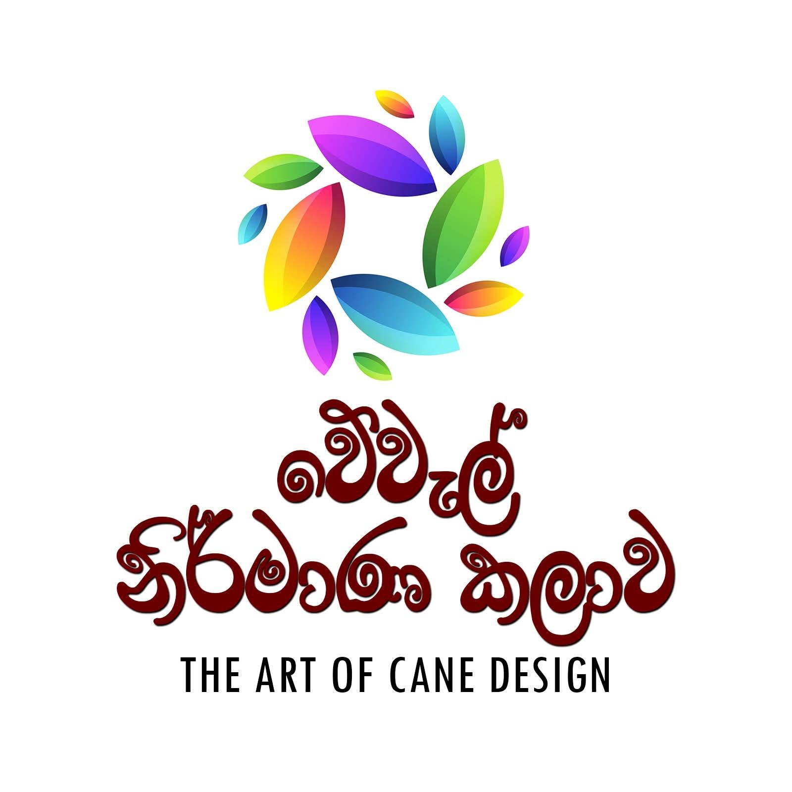 Shop online with The Art Of Cane Design now! Visit The Art Of Cane ...