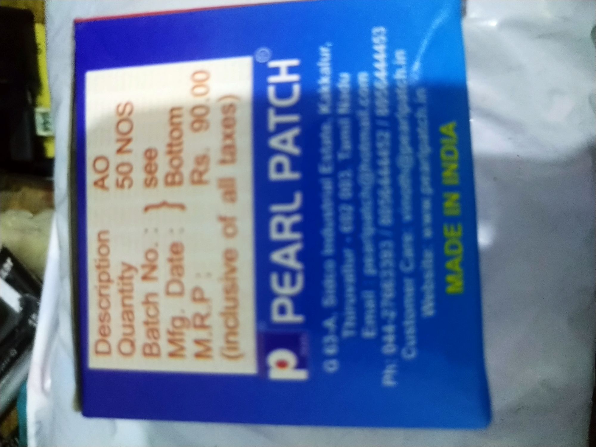 pearl patch AO tube repair Pcs 50 box | Daraz.lk