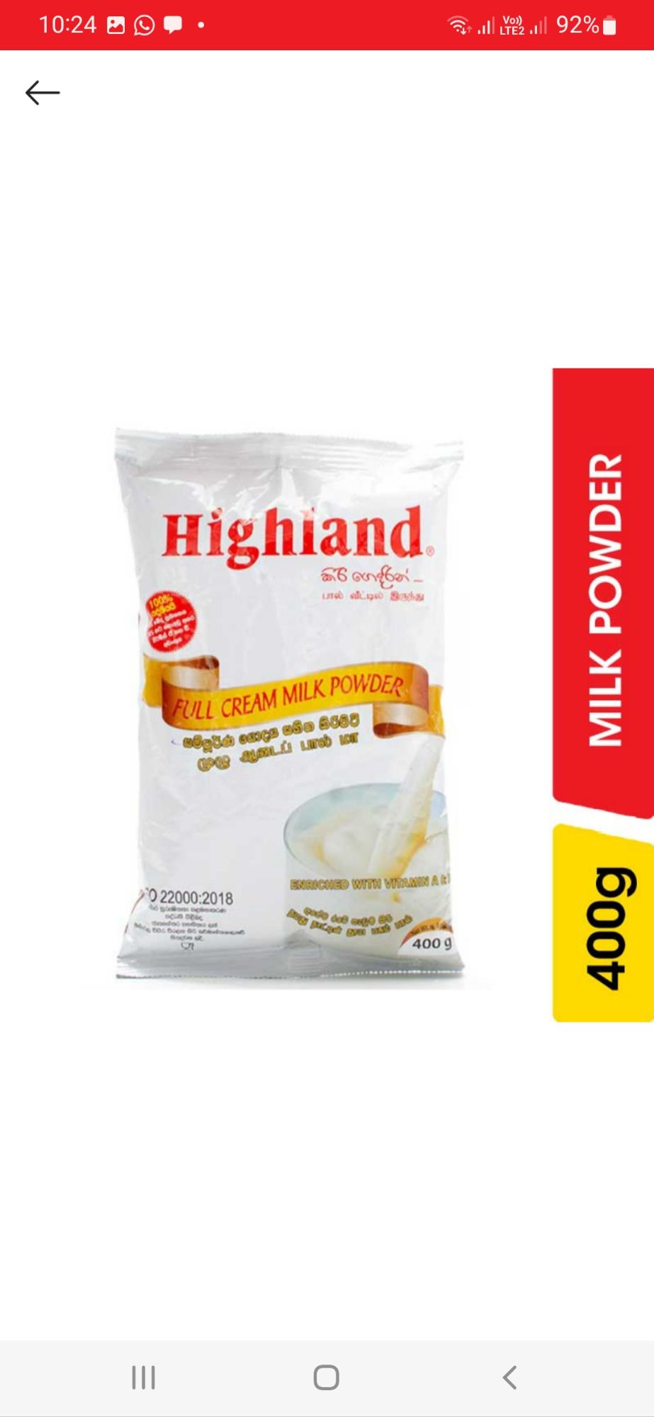 Highland Full Cream Milk Powder 400g | Daraz.lk