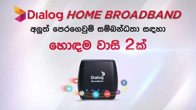 Dialog 4G Router - Huawei B310-Homebroadband Prepaid Connection | Daraz.lk