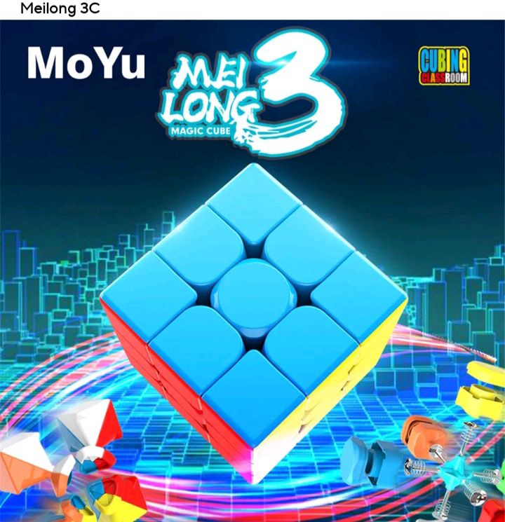 Neo Magic Mirror Cube 3x3x3 Gold Silver Professional Speed Cubes ...