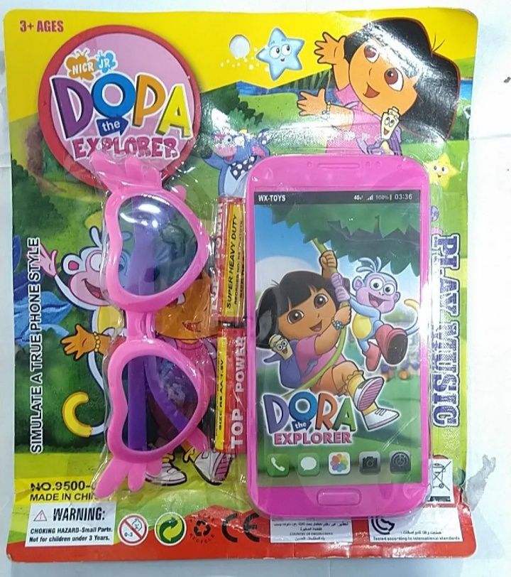 New Kids Battery Musical Toy Phone With Sunglass with 2 battery For ...