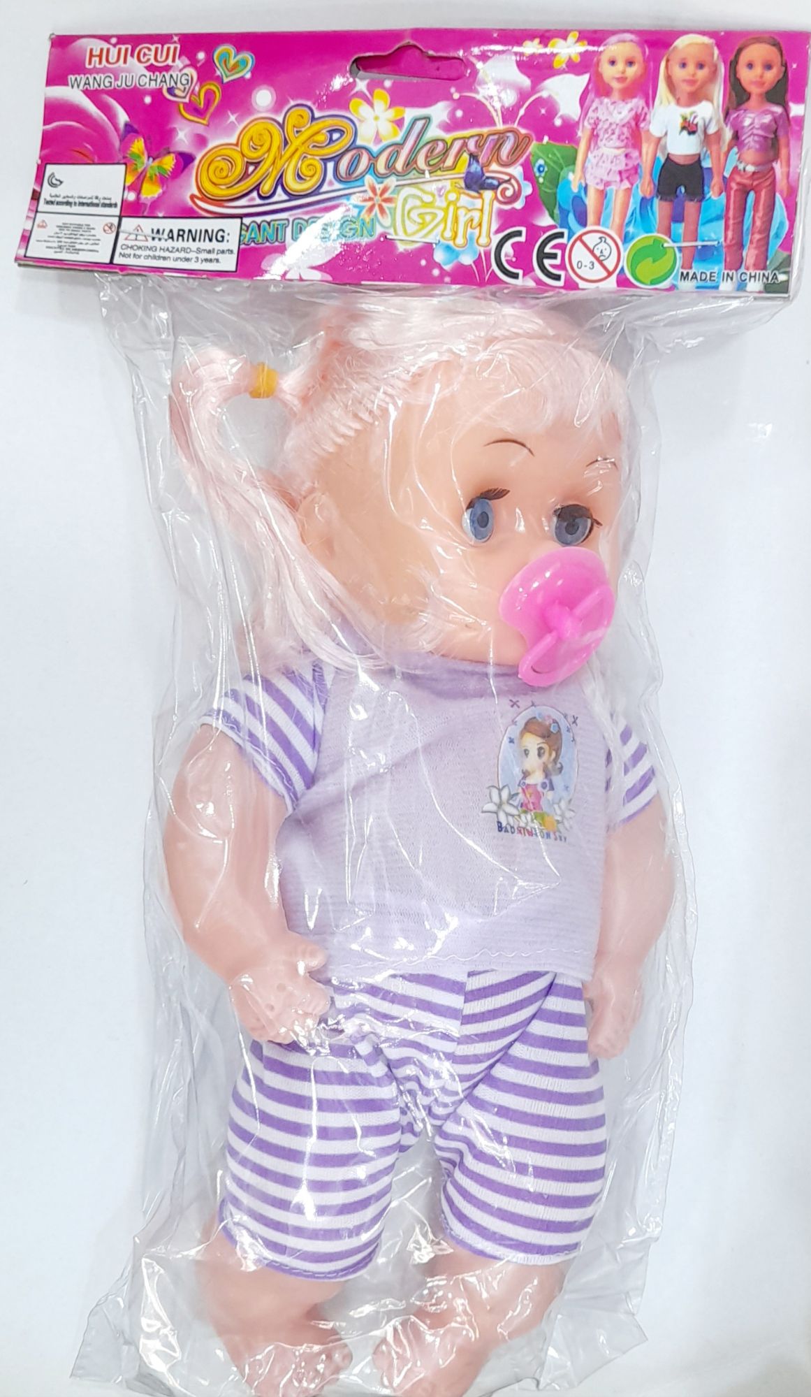 new crying doll | Daraz.lk: Buy Online at Best Prices in Srilanka ...