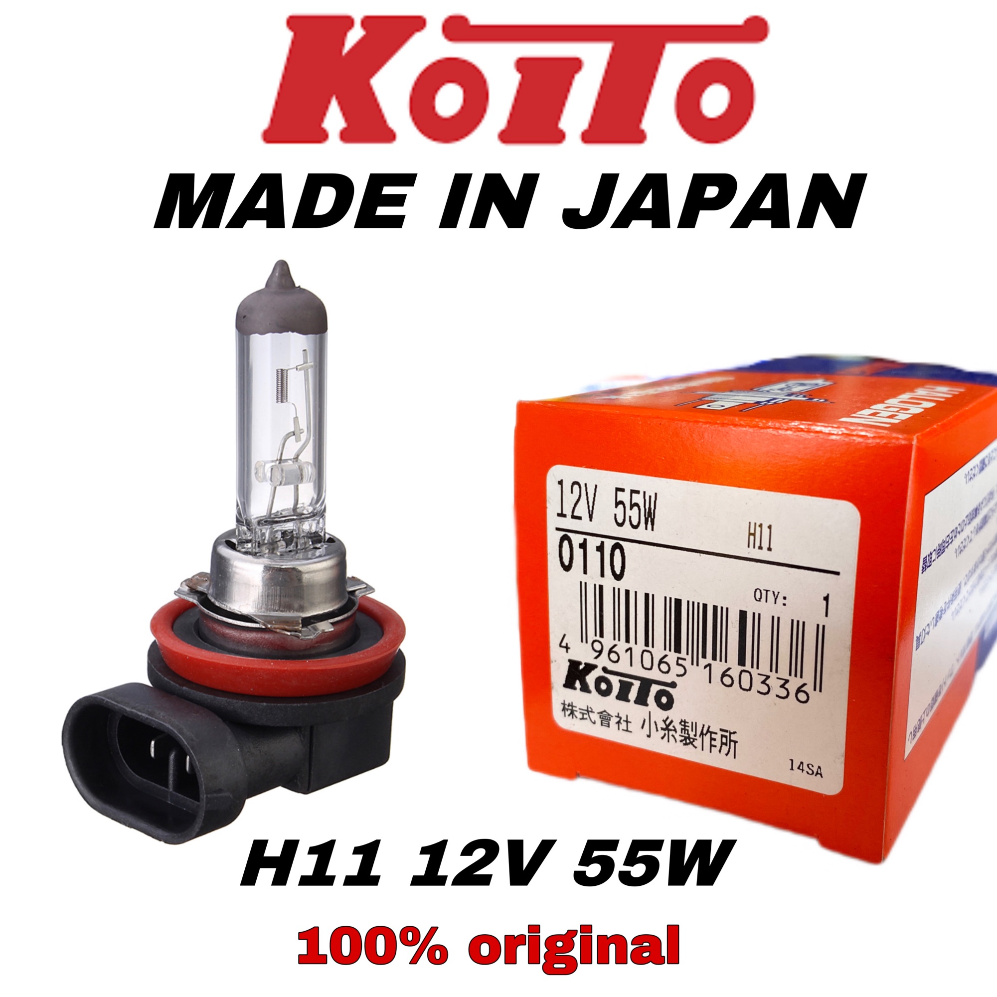 KOITO H11 12/55w japan halogen bulb Toyota 1pcs | Daraz.lk