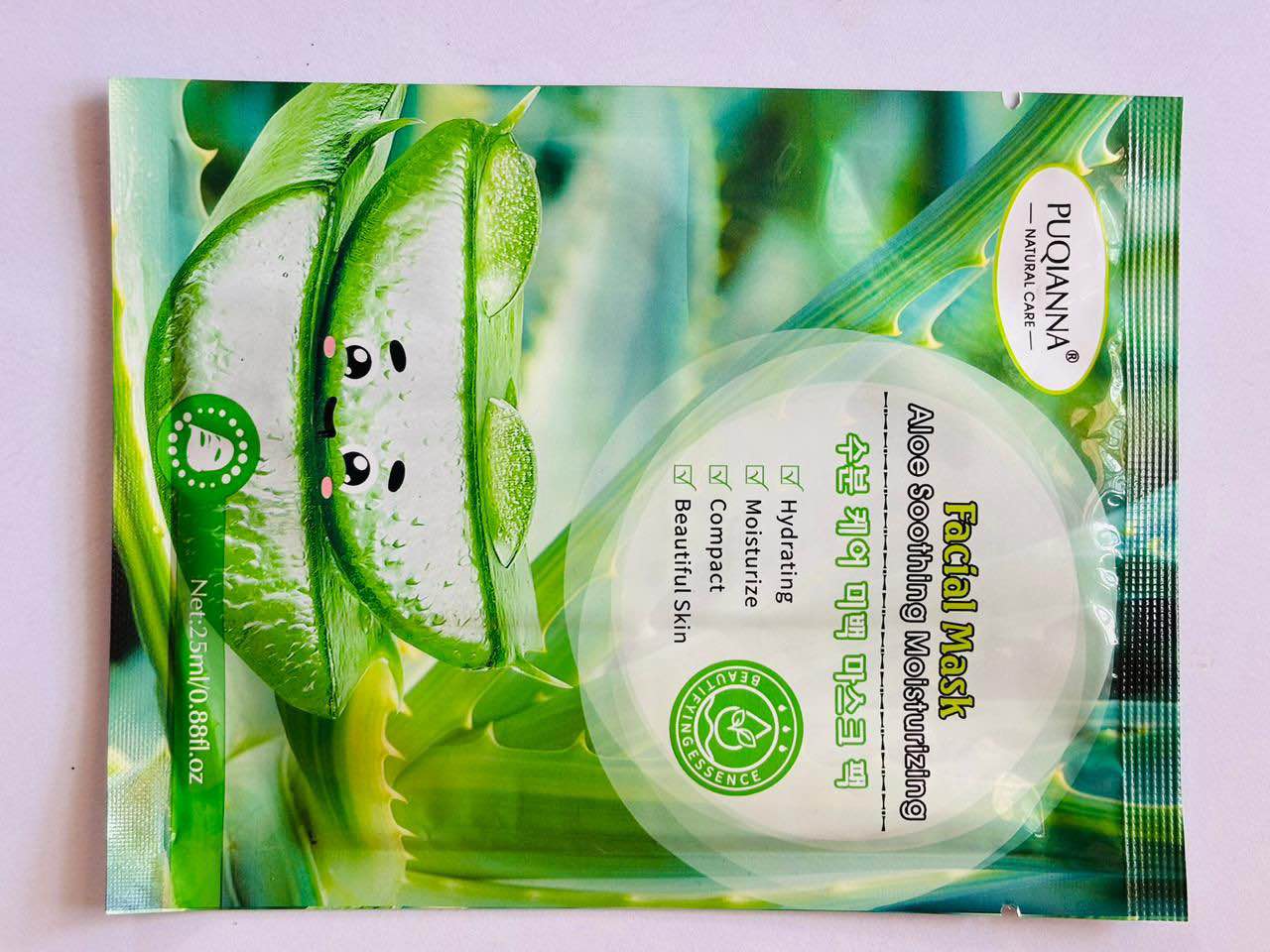 Riocell korean face mask sheet 5pack set korean face mask | Daraz.lk