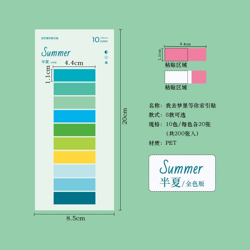 200Pcs Index Tabs With Ruler Writable File Tabs Flags Colored Page ...