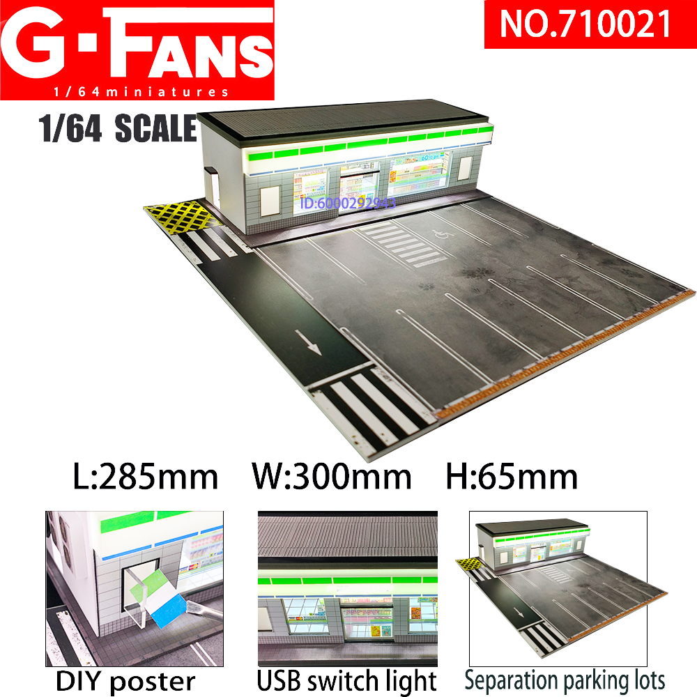 G Fans 1/64 Scale Car Garage Miniatures Model Car Parking Lot Diecast Scene Display Vehicle ...