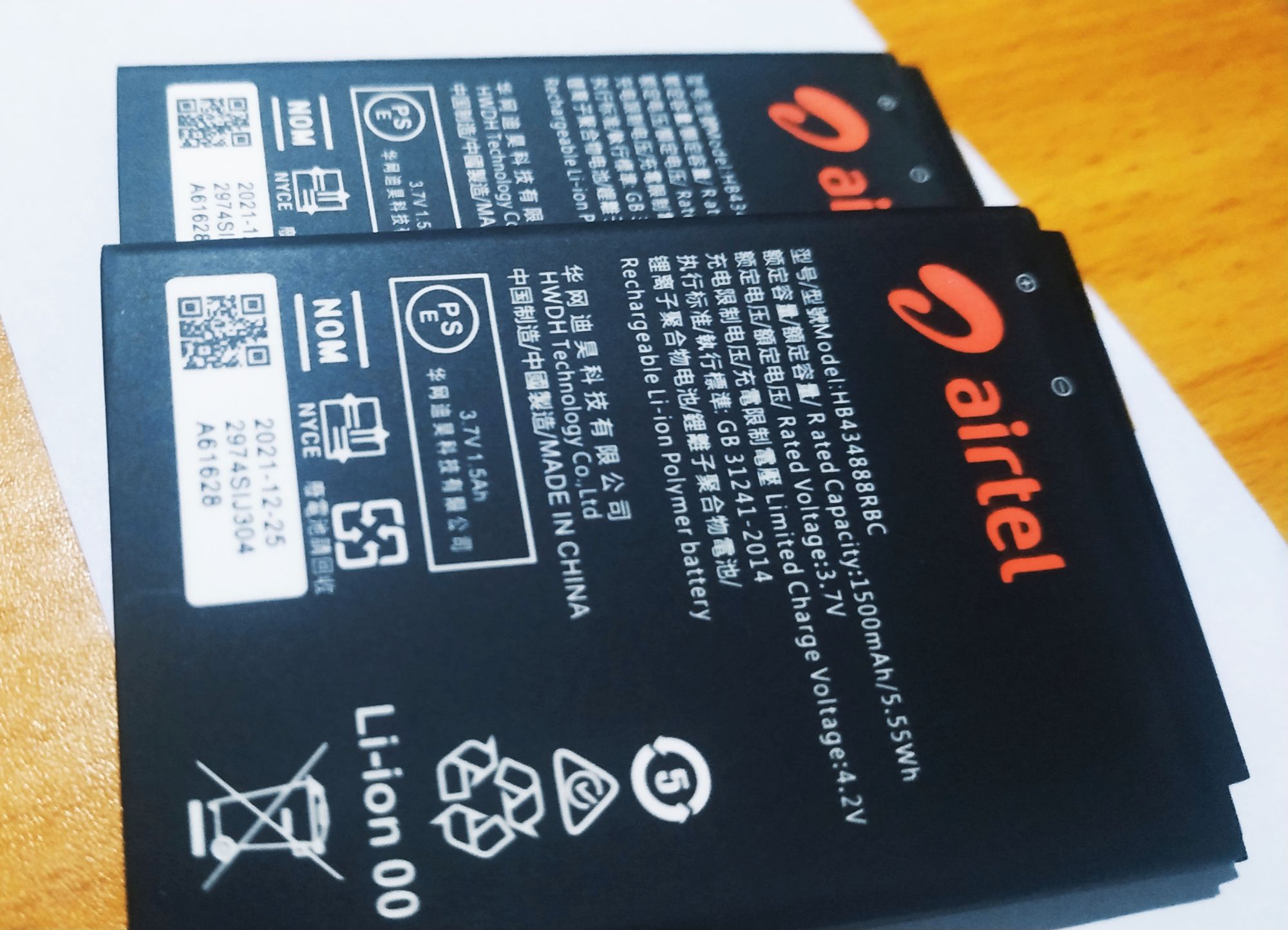 Huawei 4G pocket router Battery / Huawei Battery / Pocket Router ...