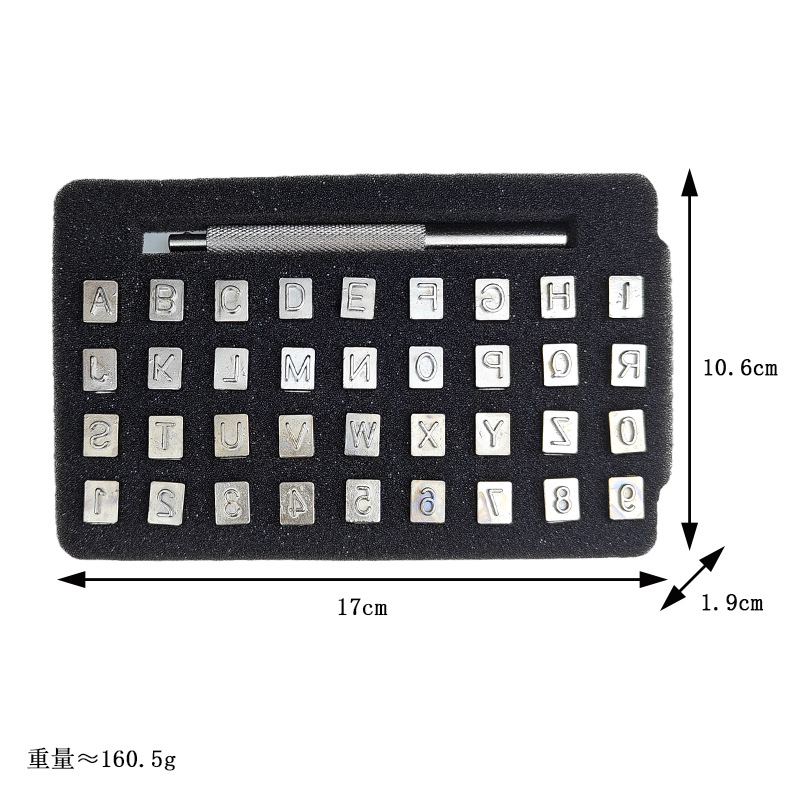 36pcs Steel Punch Alphabet Letter Number Stamper Set 3mm/6mm Steel ... 36pcs Steel Punch Alphabet Letter Number Stamper Set 3mm/6mm Steel ...