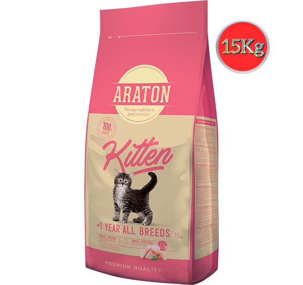 Araton Kitten Cat Dry Food 15Kg (Chicken Flavored) | Daraz.lk