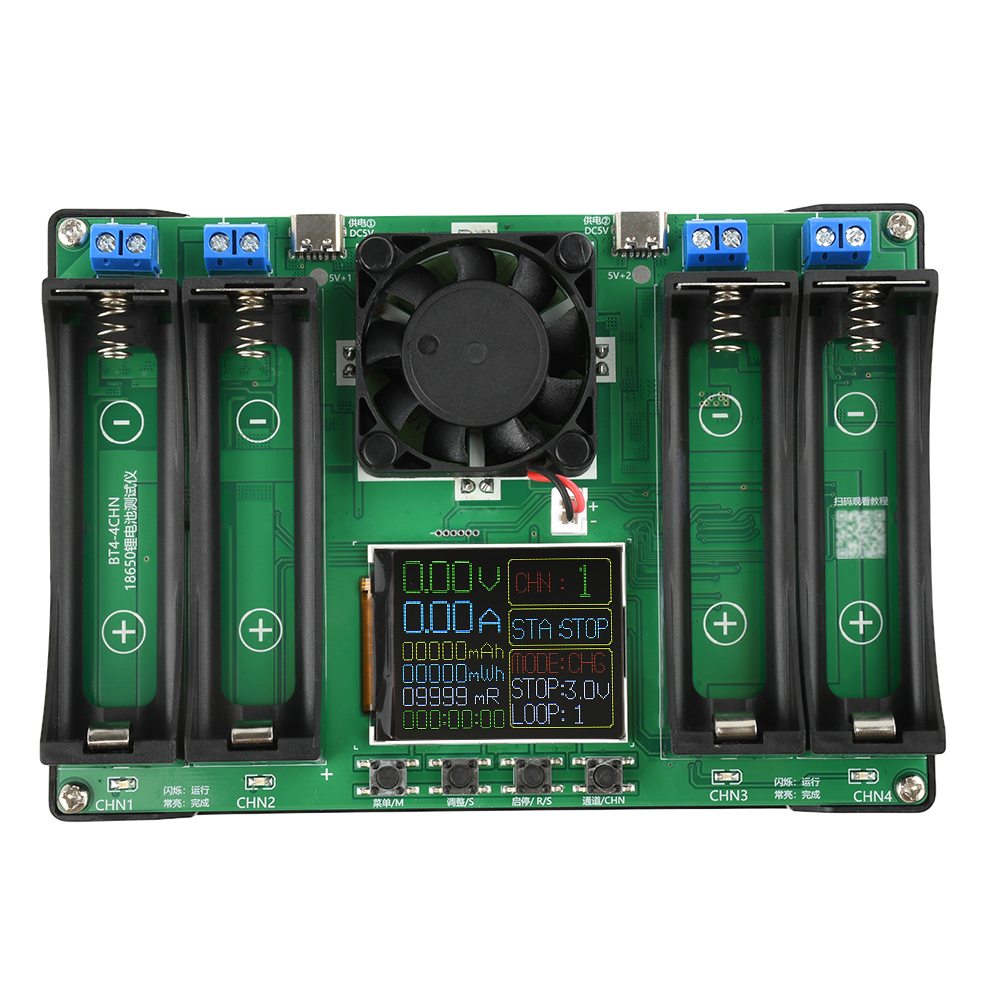 18650 Lithium Battery Capacity Tester Module MAh MWh Digital Battery ...