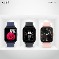 Smart Arcade | Daraz LK