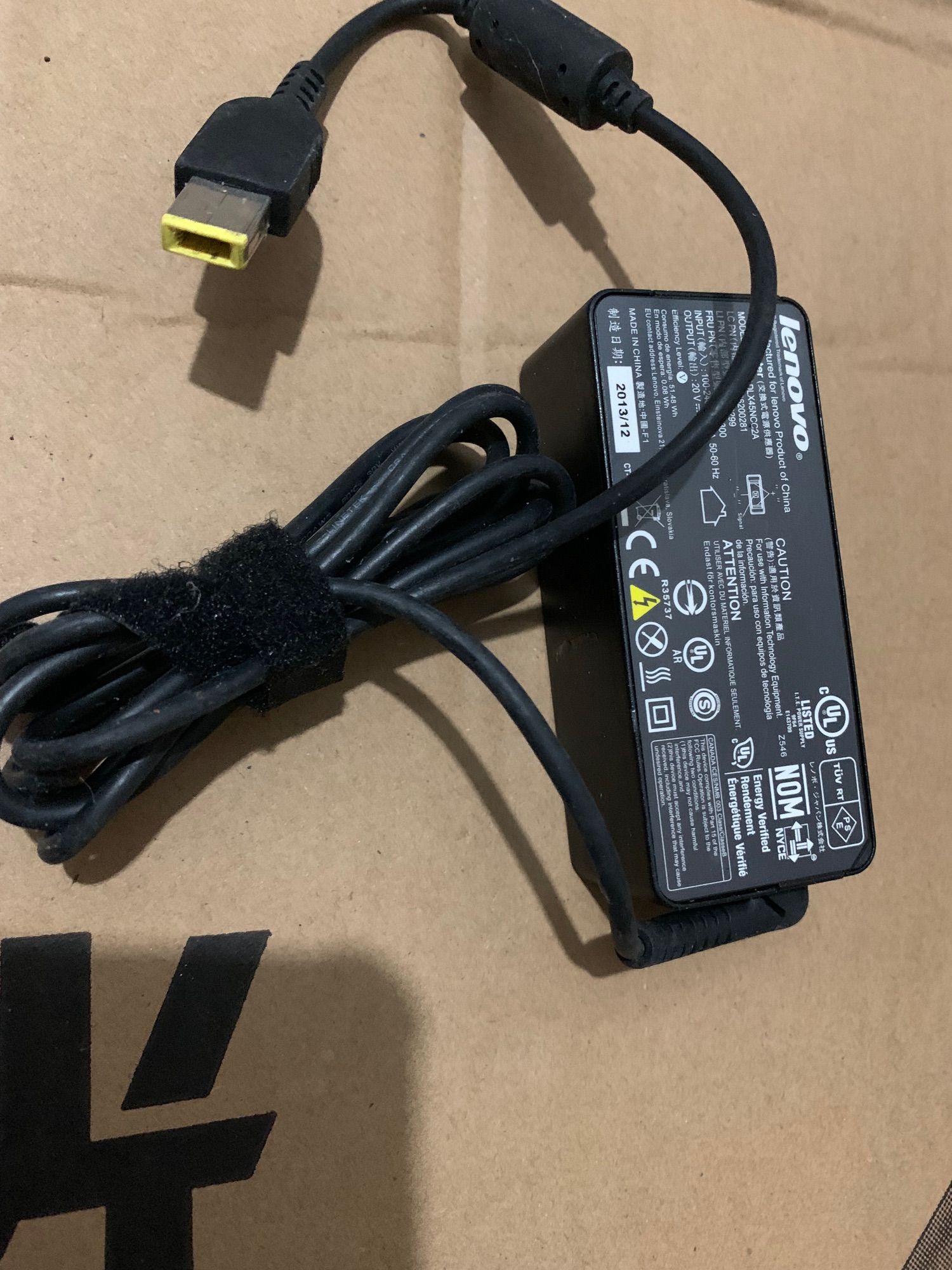 Lenovo laptop charger | Daraz.lk