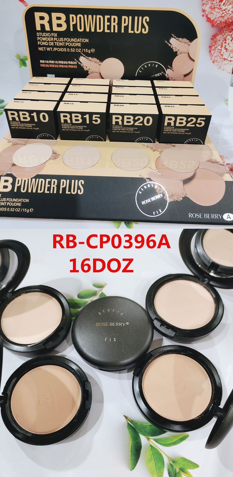 ROSE BERRY COMPACT POWDER - QPCS | Daraz.lk