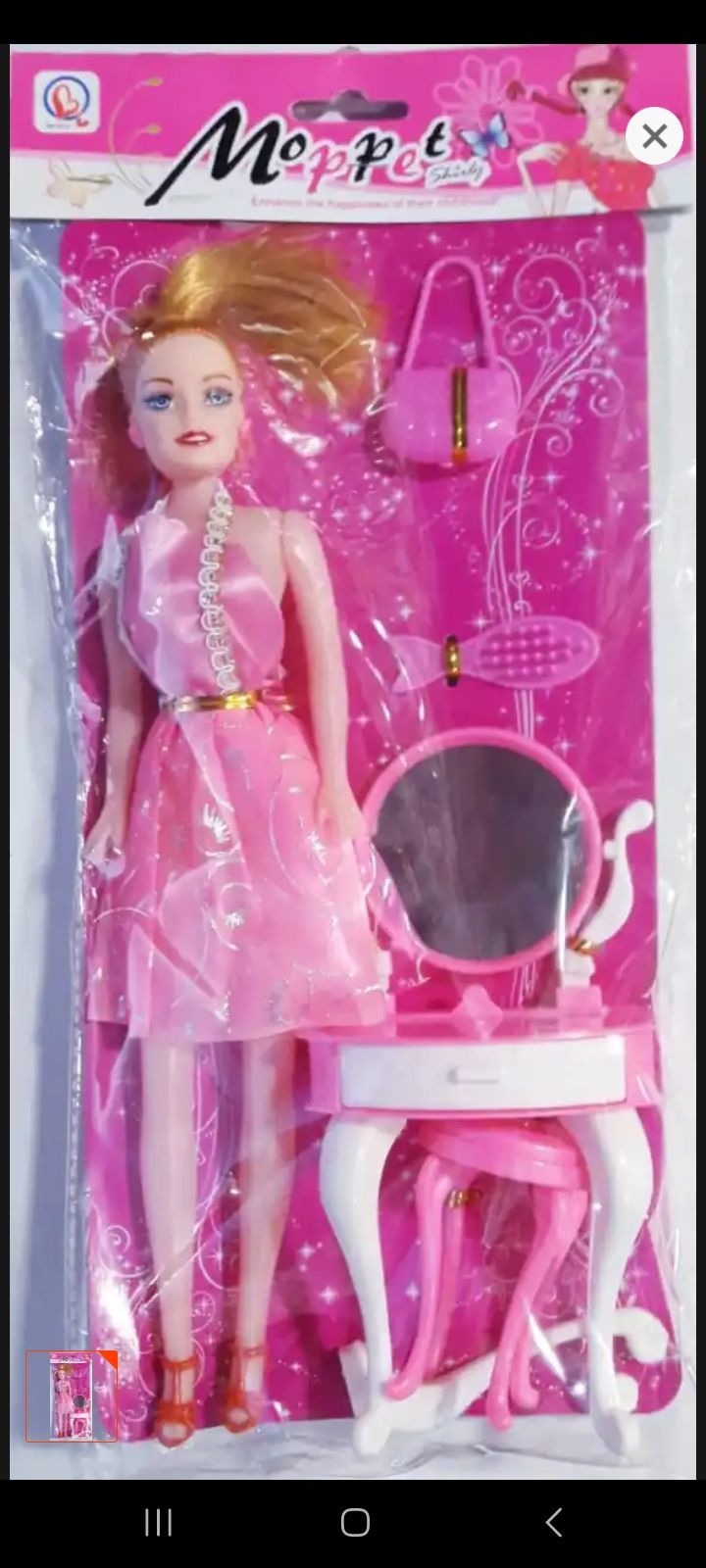 new model dolls | Daraz.lk: Buy Online at Best Prices in Srilanka ...