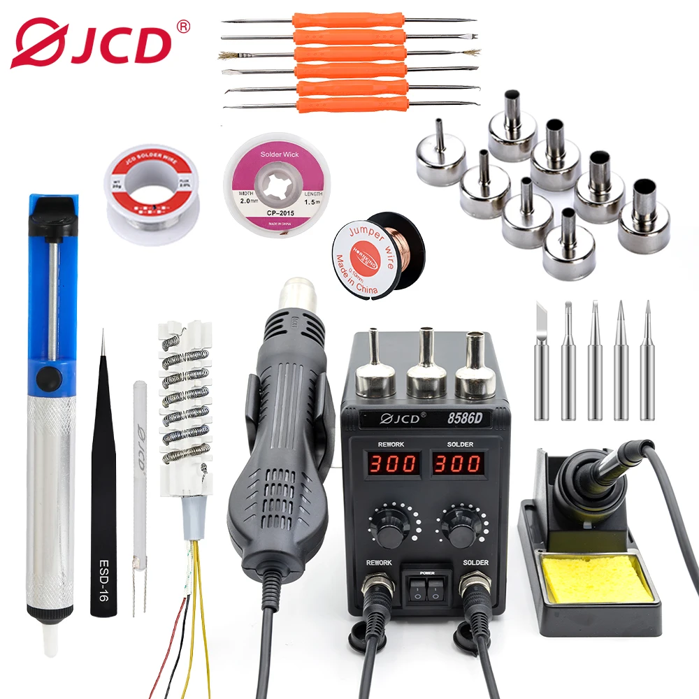 JCD 2 in 1 Soldering Station Digital Display SMD Rework Hot Air Gun ...