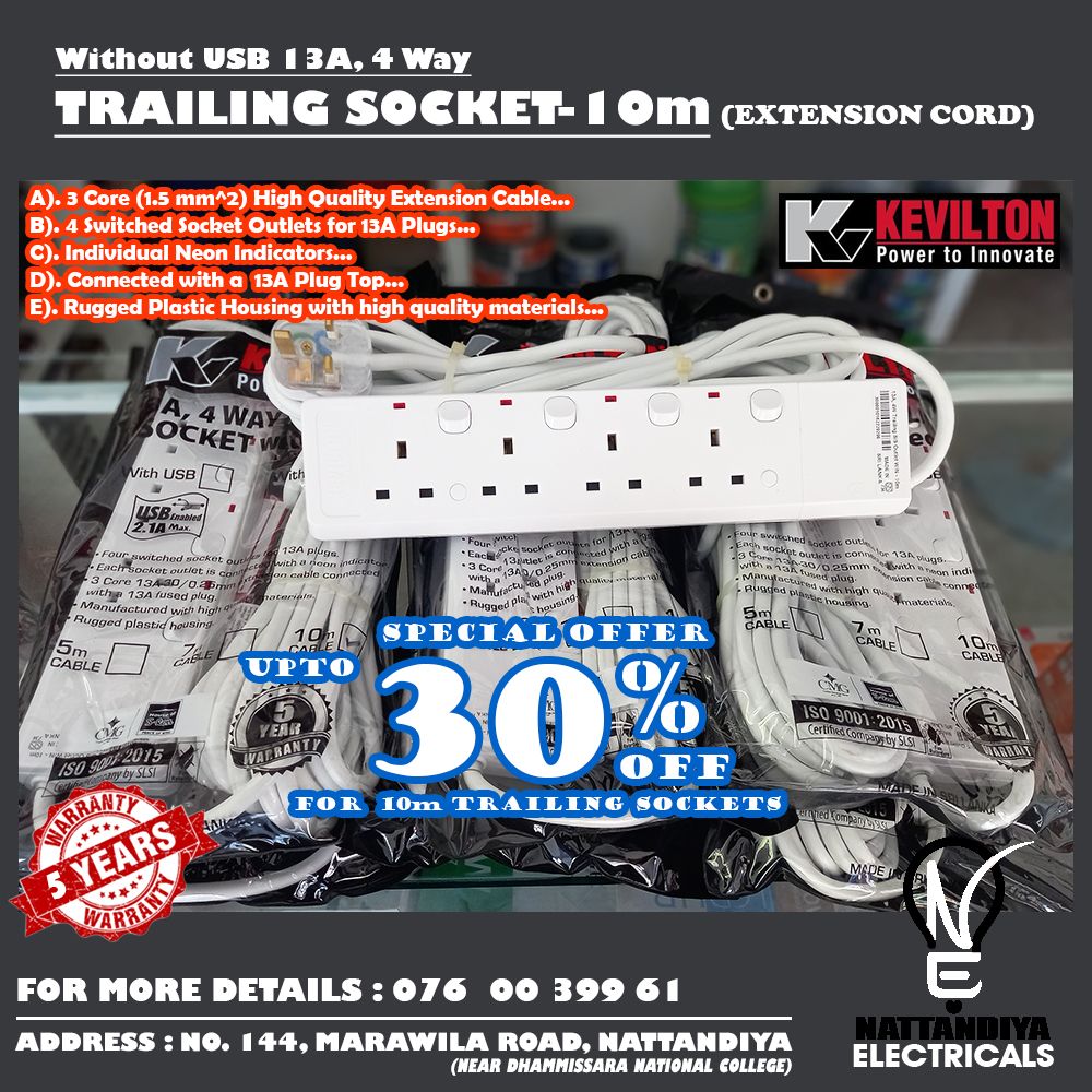 KEVILTON-Trailing Socket-10 m-13A 4 Way | Daraz.lk