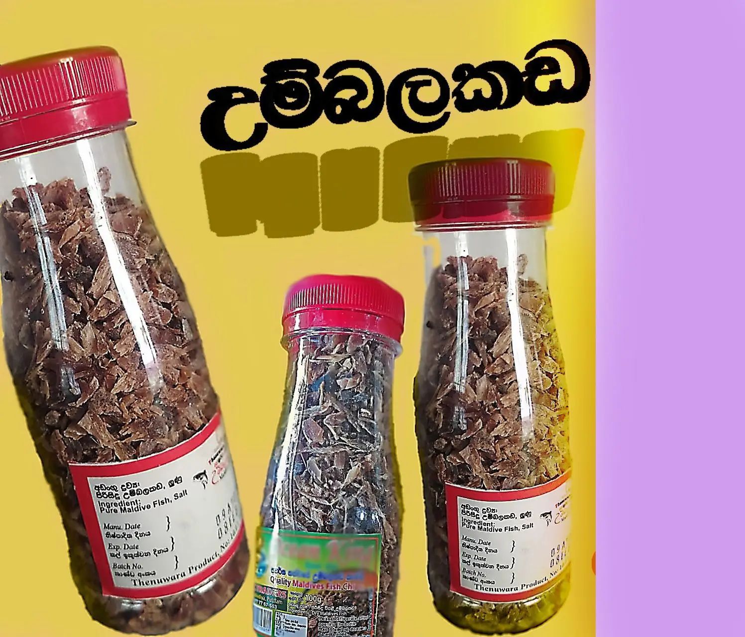 Maldives fish chips bottle - 100 gm | Daraz.lk