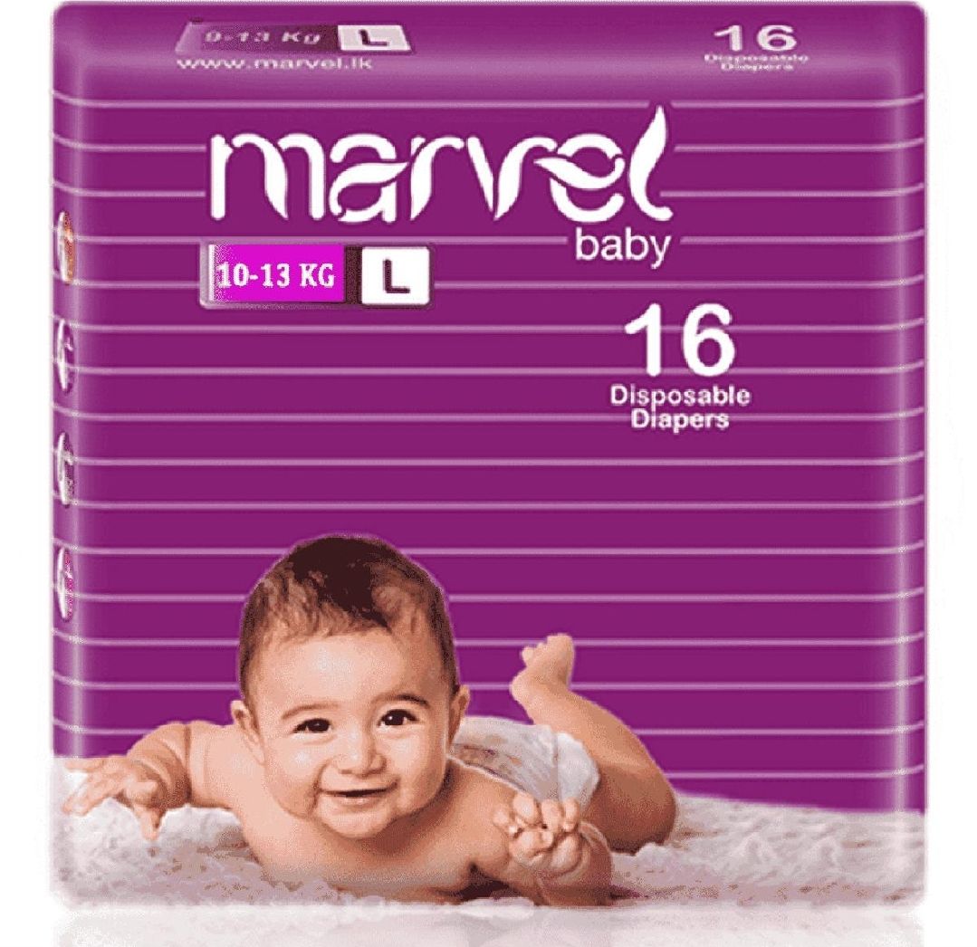 Marvel Baby Dipers | Daraz.lk
