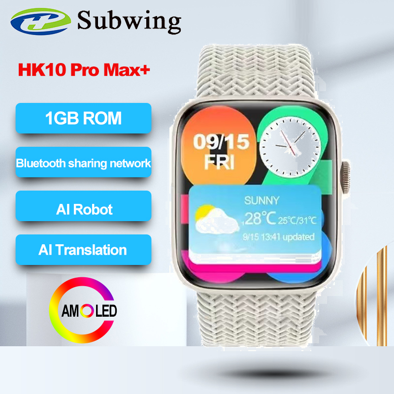 HK10 Pro Max+ Plus AMOLED Smart Watch 1GB ROM Bluetooth Sharing Network AI Robot Men 46mm ...