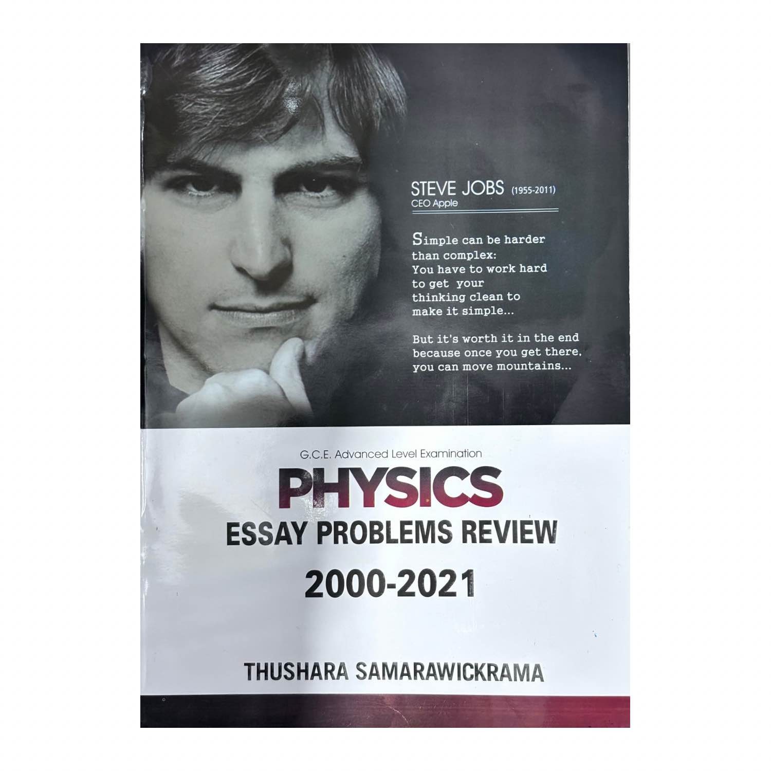 PHYSICS BOOK A/L - ESSAY PROBLEMS REVIEW 2000-2021 G.C.E Advance Level ...