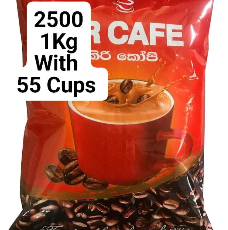 RR CAFE - MILK COFEE Mixture 1KG | Daraz.lk