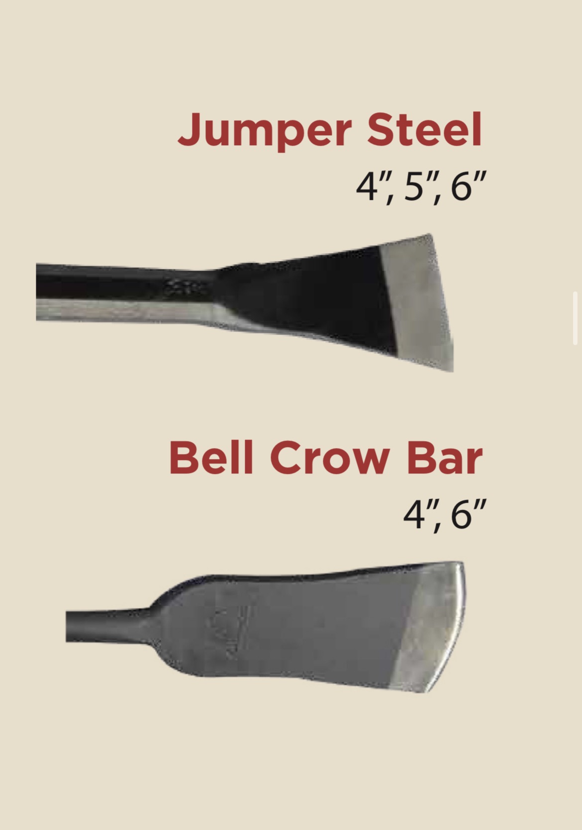 LANLO JUMPER STEEL 4ft | Daraz.lk