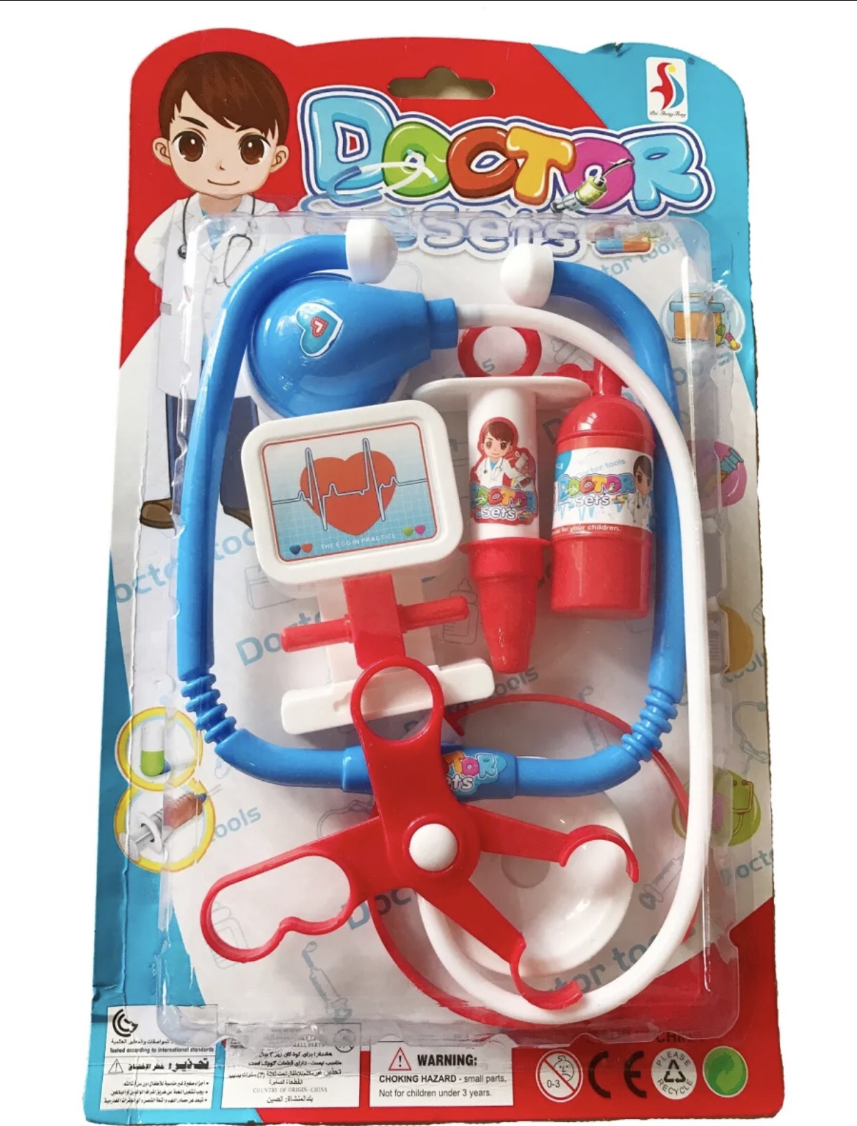 Children's Doctor Toy Set Medical stethoscope Oral teeth boys and girls ...