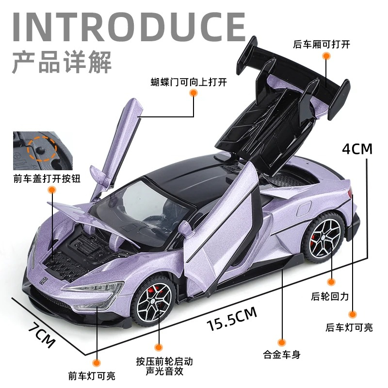 1:24 BYD LOOK UPAT U8 U9 ideal L9 AITO M7 M8 M9 SUV Diecast car Model Sound & Light Pull Back ...