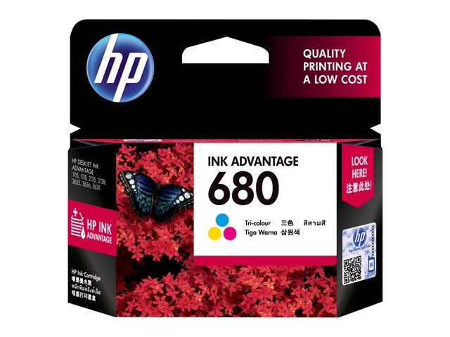 HP ink jet 680 | Daraz.lk: Buy Online at Best Prices in Srilanka | Daraz.lk