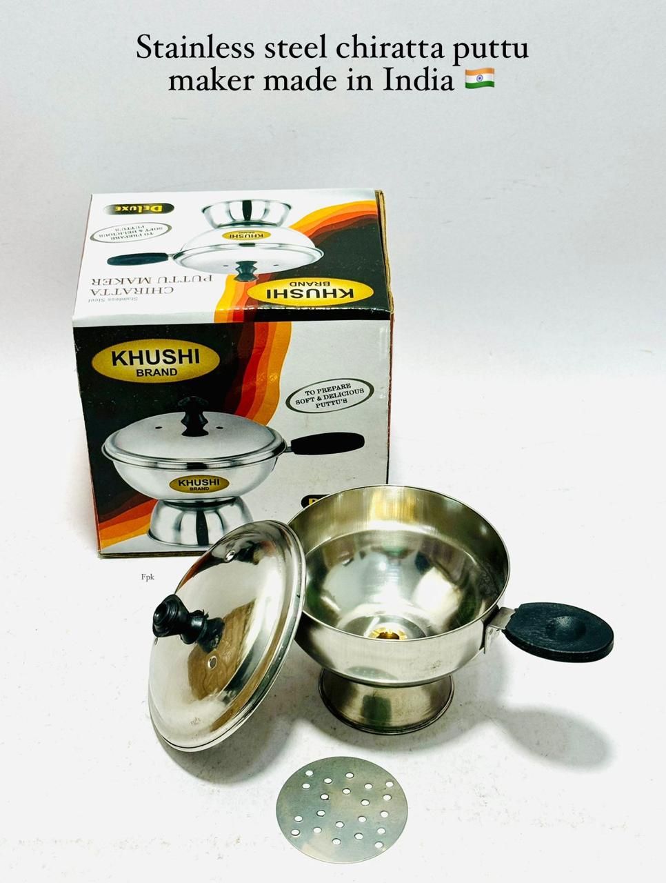 Puttu Maker Stainless Steel Chiratta Puttu Maker Stainless Steel ...
