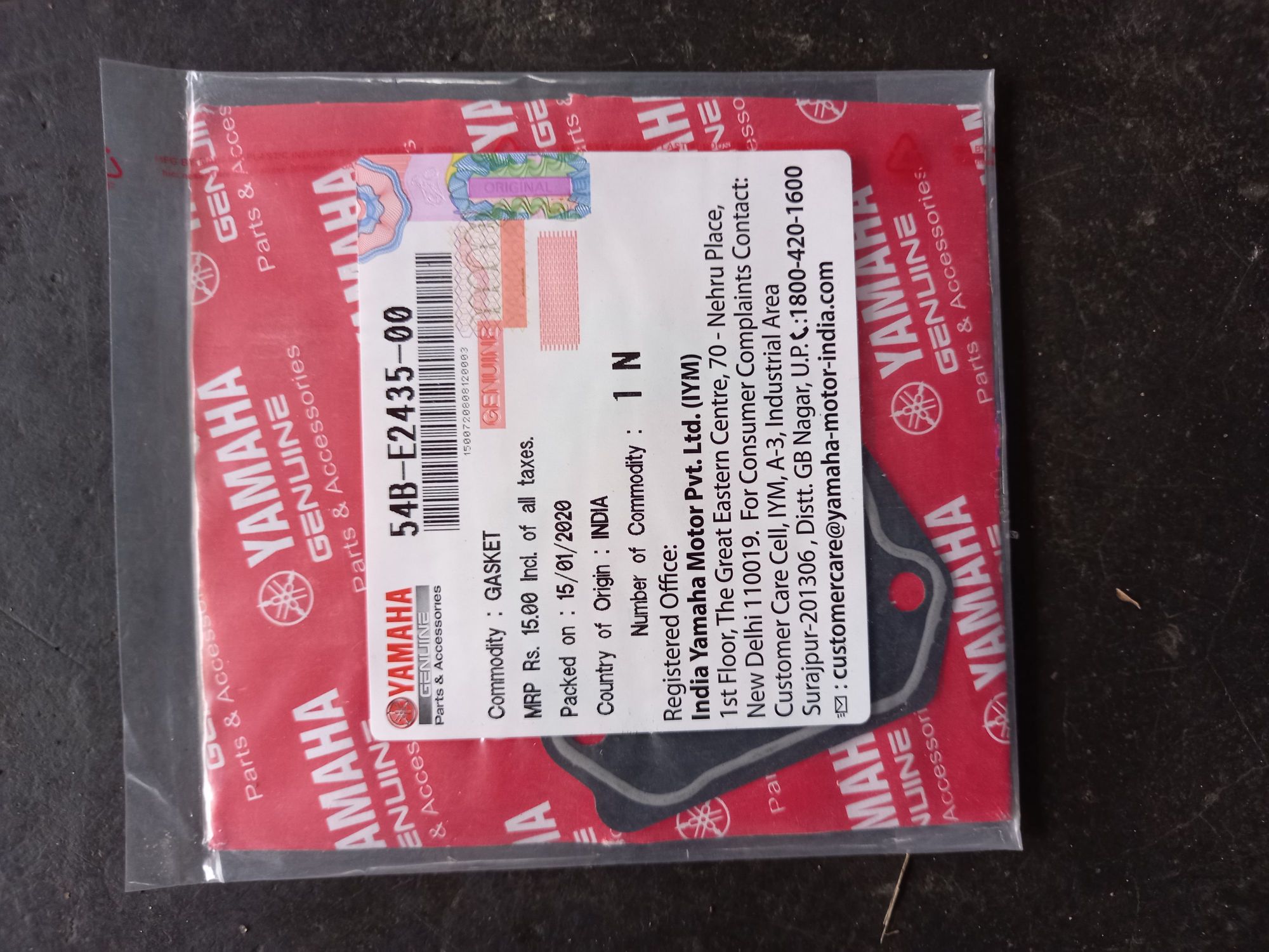 FZ Version 2 Full Packing Set | Daraz.lk