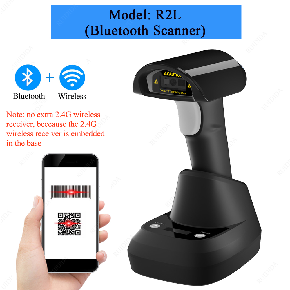 Wired Barcode 2D Scanner or Wireless Barcode Scanner or Bluetooth Code ...