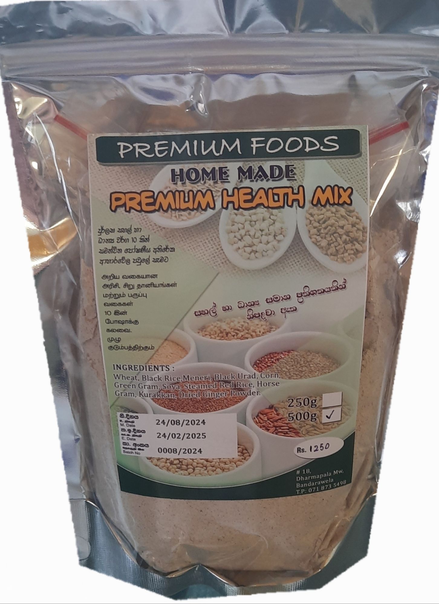 Premium Health Mix 500gm | Daraz.lk