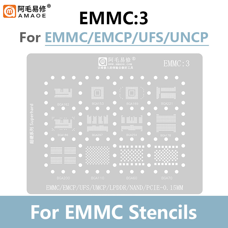 AMAOE EMMC3 EMMC2 BGA Reballing Stencil for BGA221/153/169 EMCP UFS ...