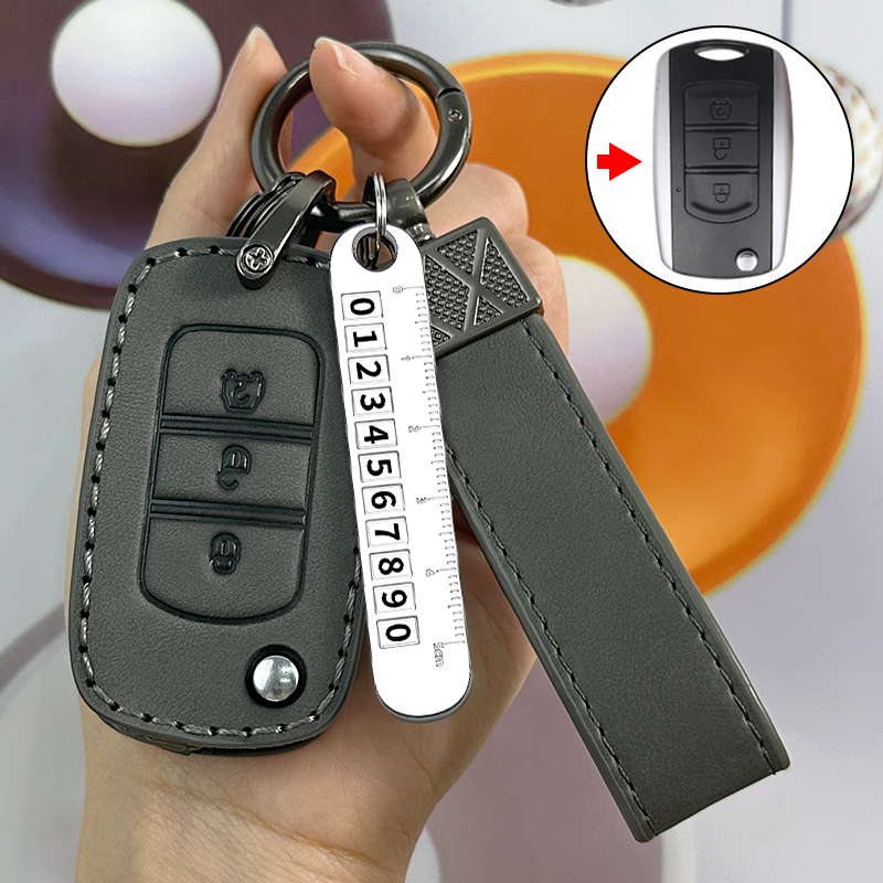 Car Key Cover For Dongfeng DFSK DFM 580 370 S560 AX7 AX5 AX4 AX3 MX5 ...