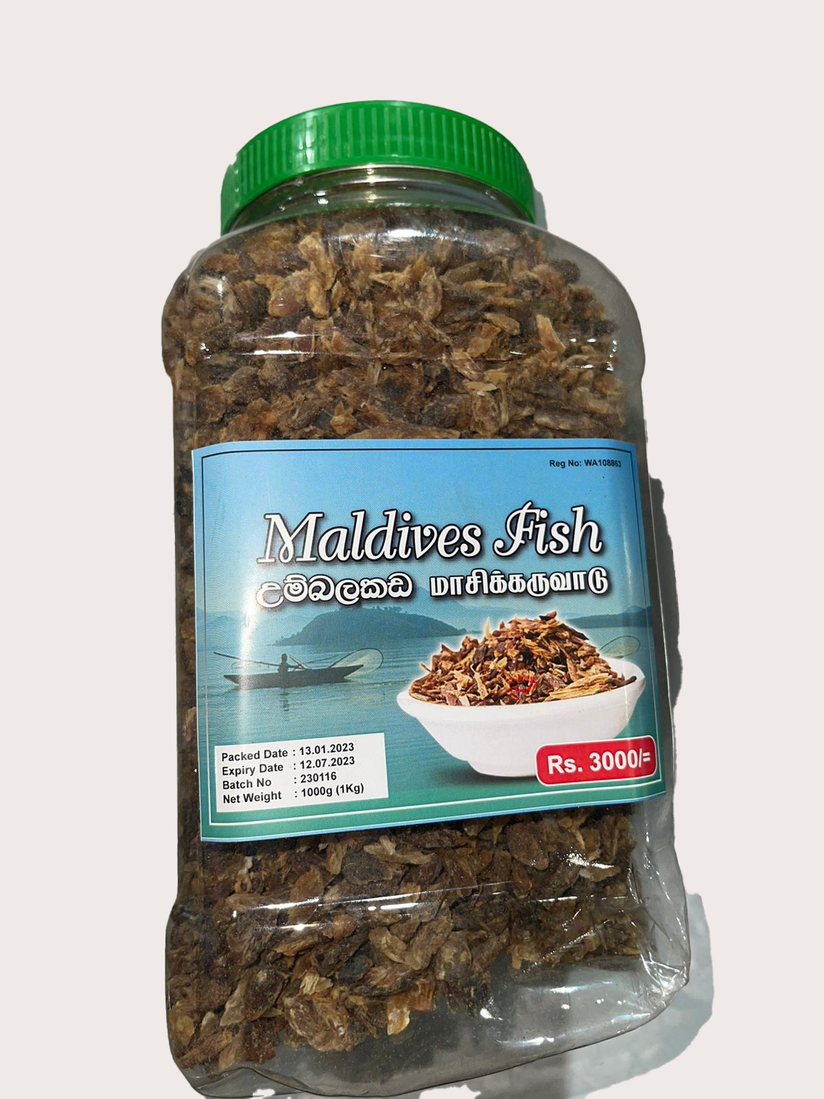 Maldives Fish Chips 100g කෑලි උම්බලකඩ மாசி | Daraz.lk